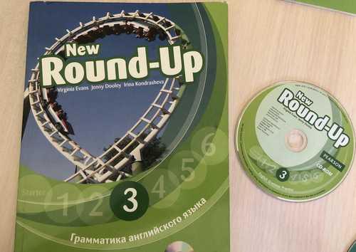 New round up 3 students book