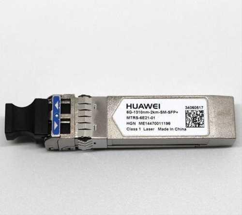 Sfp модуль huawei. SFP-ge-mm850. ESFP-ge-SX-mm850. Модуль Huawei 10g-1310nm-10km-MS-SFP+. Оптический модуль Huawei.