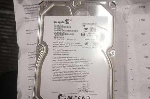 Hdd 1 tb