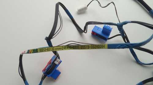 Проводка печки 8221260130 Toyota Land Cruiser 150