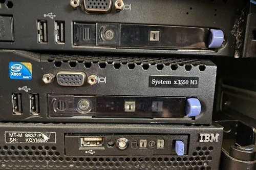 Корпусы от серверов IBM