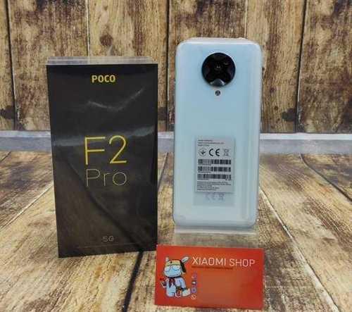 Xiaomi Poco F2 Pro 6Gb/128Gb White Новый