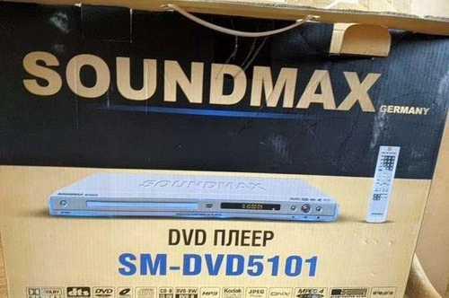 DVD плеер Soundmax