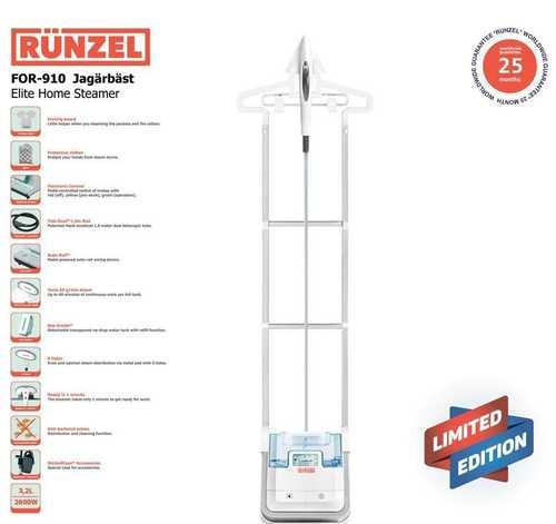 Runzel FOR-910 jagarbast лучший отпариватель мира