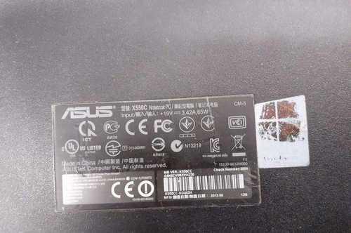 Апгрейд ноутбука asus x550c запчасти