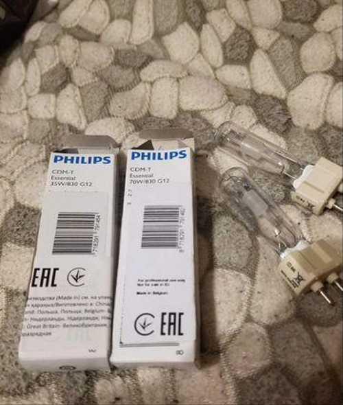 Лампа металлогалогенная philips 70w 35w/830 g12