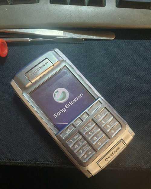 Sony Ericsson p910i