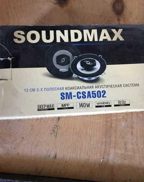 Колонки saundmax