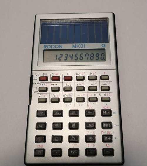 Инженерный калькулятор Электроника мк71