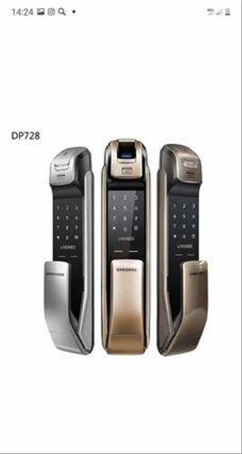 Умный дверной замок Samsung DP728