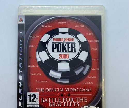 World Series of Poker 2008 для PS3