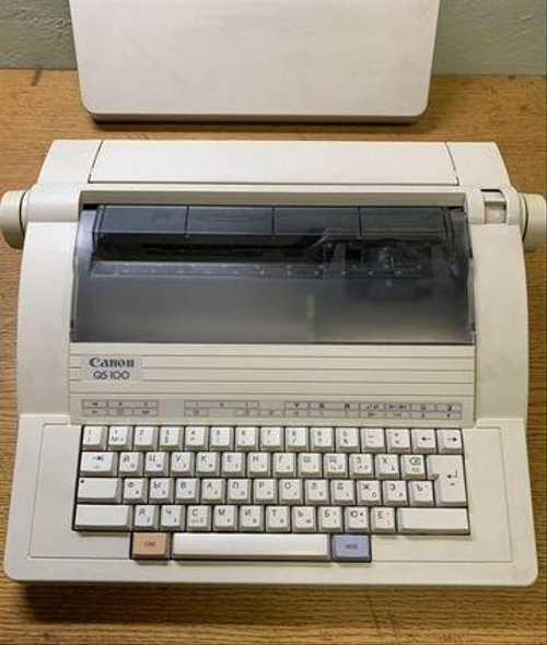 Пишущая машинка электрическая сanon