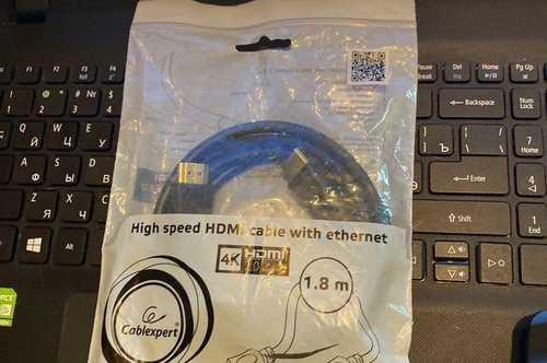 Кабель hdmi 1.8m
