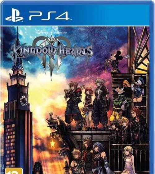Kingdom Hearts 3 III Ps4 (запечатан)