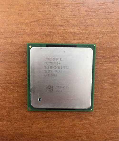 Процессор intel pentium 4 socket 478 2.8 GHz | Festima.Ru – частные объявления