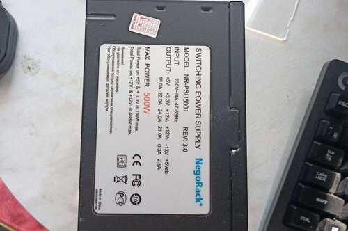 Блок питания 500w Negorack