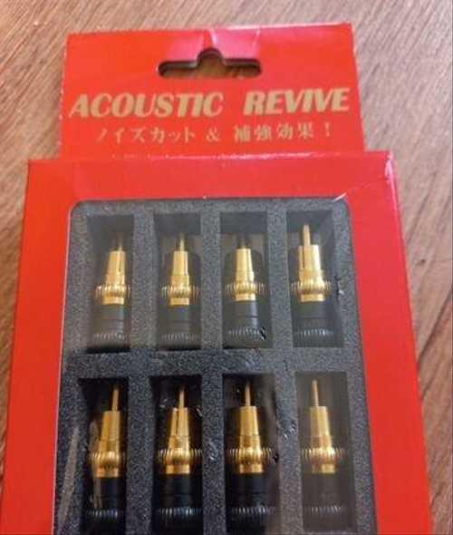 Заглушка для разъема RCA Acoustic Revive SIP-8Q