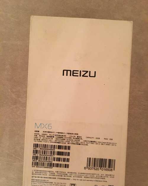 Телефон Meizu MX6 новый