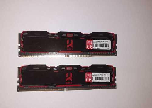 RAM 16Gb
