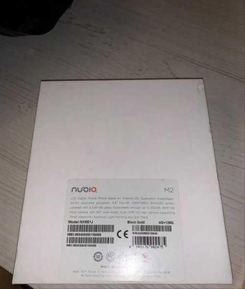 Zte nubia m2