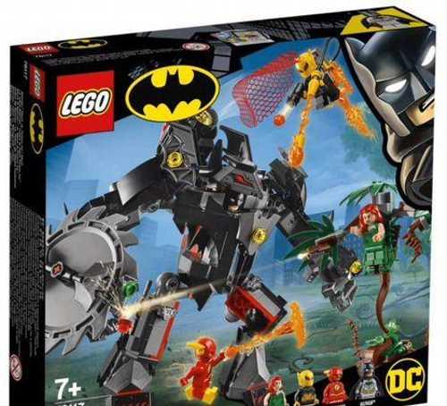 Lego DC Super Heroes 76117