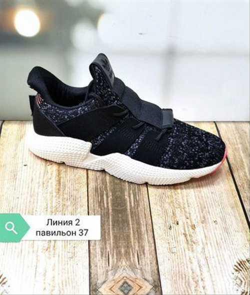 Кроссовки adidas prophere черные