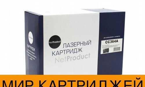 Картридж HP CC364A P4014/P4015/P4515