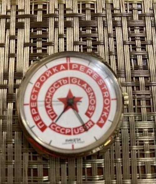 Часы ракета антимагнитные СССР. Советские часы ракета 3. Часы ракета в честь 30 летия Победы. Ракета часы 9 мая.