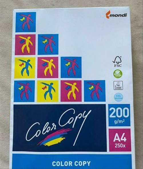 Бумага для печати Color copy mondi A4