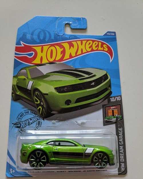 Hot wheels treasure hunt