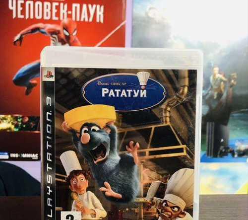 Рататуй PS3