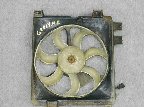 Вентилятор охлаждения Geely MK 1.5
