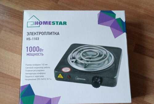 Электроплитка Homestar HS-1103