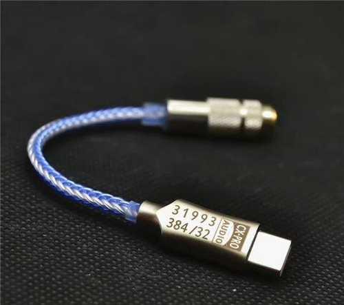 USB цап-усилитель для наушников CX-PRO Audio