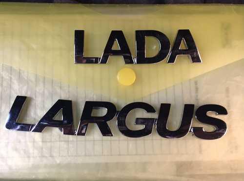 Эмблемы LADA Largus задние