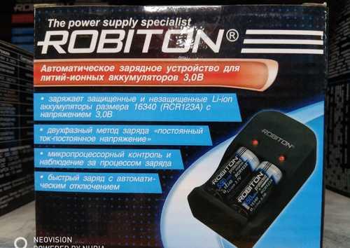 Зарядное устройство Robiton Smart RCR123