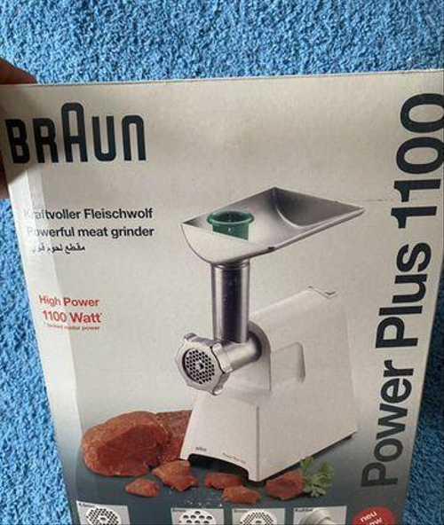 Мясорубка Braun Power Plus 1100