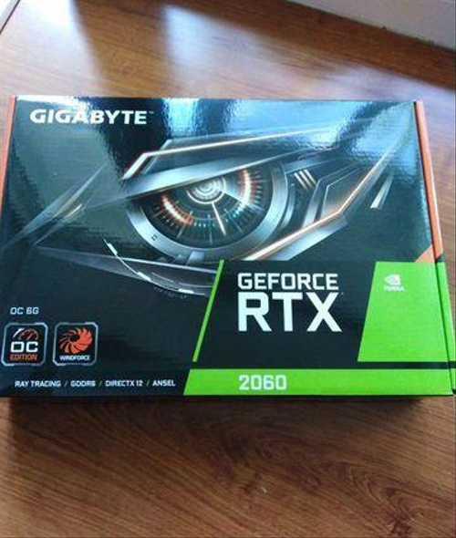 Rtx 2060 Gigabyte