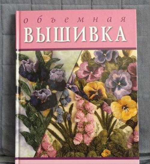 Товары по запросу: Книги