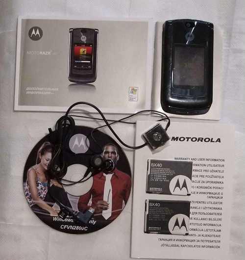 Motorola razr2 v8