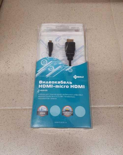 Кабель hdmi-microhdmikreolz chmh15, 1,5м