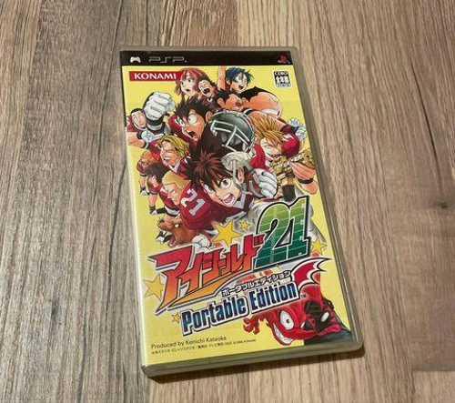 Eyeshield 21 Portable Edition PSP