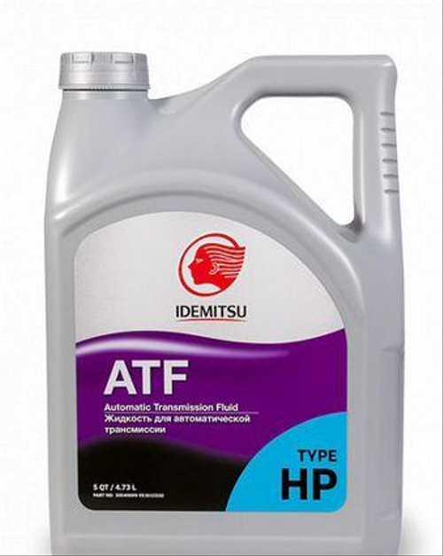 Idemitsu ATF type - HP (Subaru ATF, ATF 5, PSF) | Festima.Ru ...