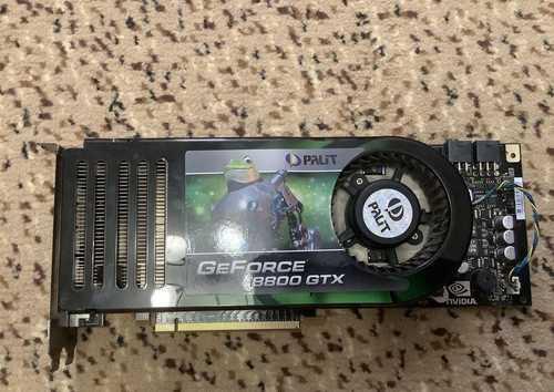 Видеокарта Palit GeForce 8800GTX