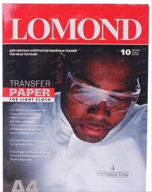 Термотрансферная бумага lomond A4