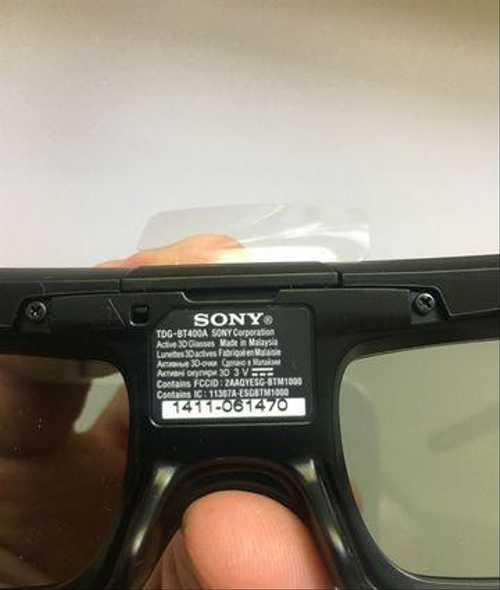 Активные 3D очки Sony TDG-BT400A