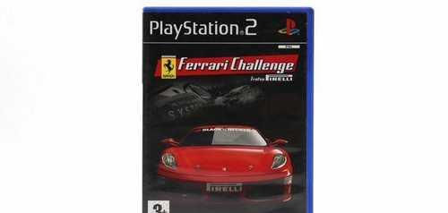Ferrari Challenge Trofeo Pirelli для PS2
