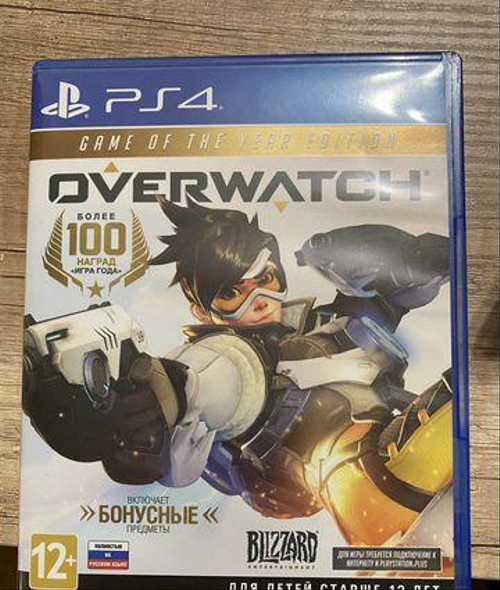 Overwatch goty - PS4