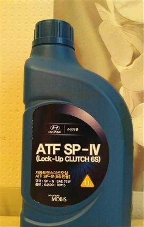 Трансмиссионное масло atf sp 4. Hyundai-Kia ATF SP-IV. Hyundai ATF SP-IV 4l. ATF sp3 Hyundai 1л. Hyundai ATF SP 1л.