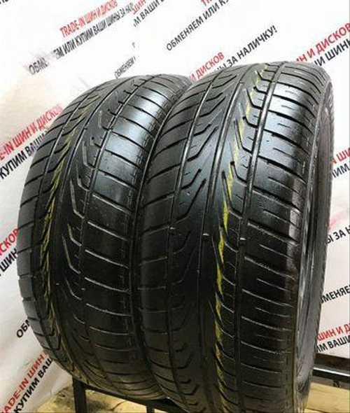 Marshal 225/60 R16